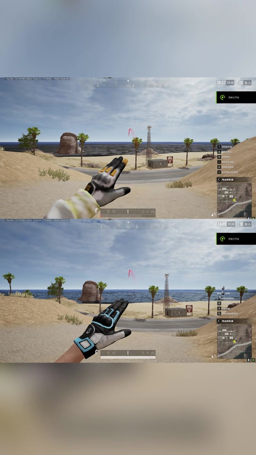 pubg金手指截图