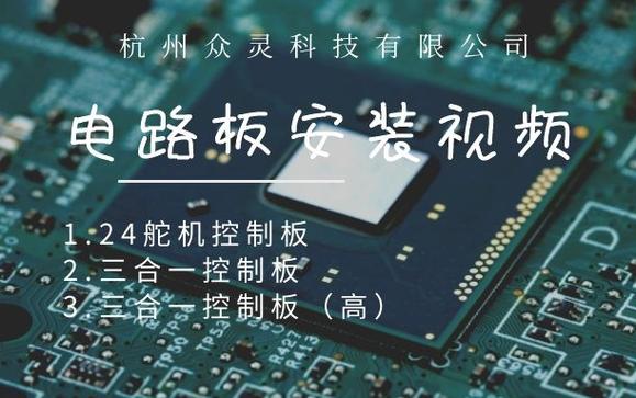 众灵科技官网截图
