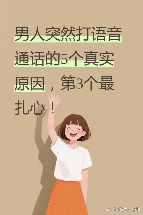 唱歌费劲是什么原因