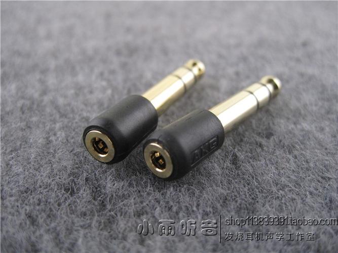 耳机转接头对音质有影响吗图标