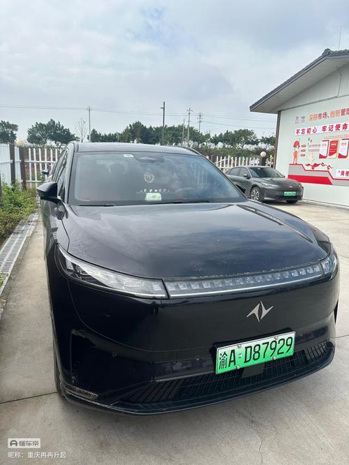 奕报告的评价和口碑图标
