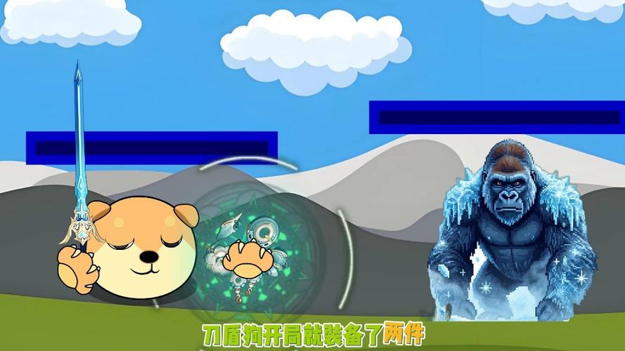 《我的刀盾狗》游戏图标