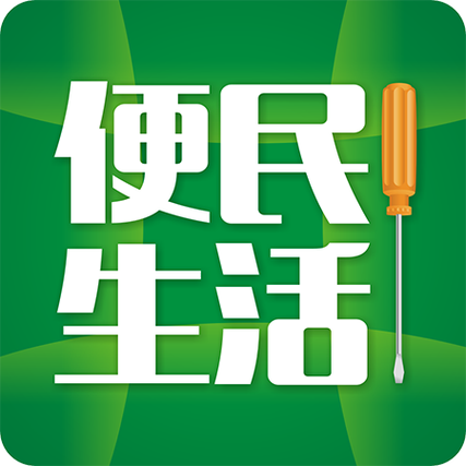 下载众享城市生活APP图标