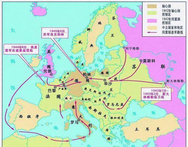 二战参战国家有哪些图标