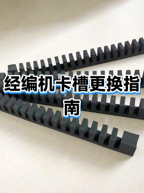 用针会把卡槽弄坏吗图标