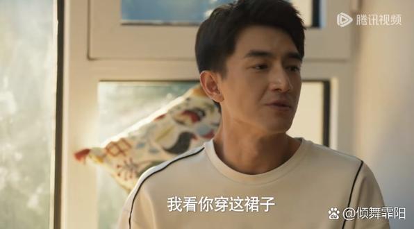 我真的很有钱完整版截图