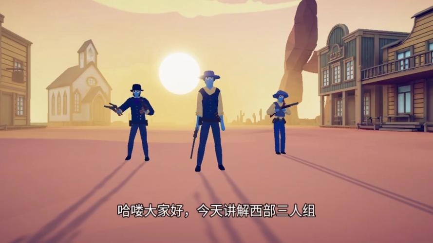 全面战争模拟器游戏解说图标