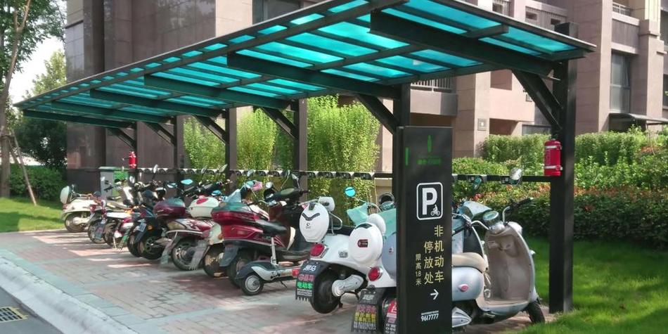 电动车充电桩图标