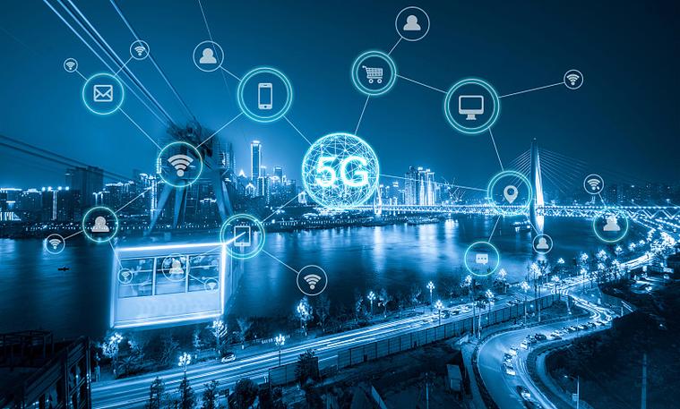 wifi和蓝牙是集成在一起的吗图标