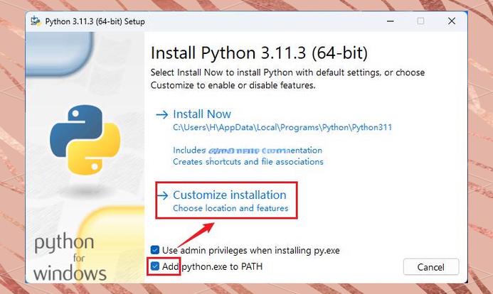 python3下载图标