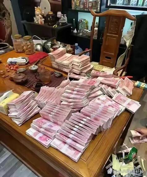 活期怎么转成定期图标