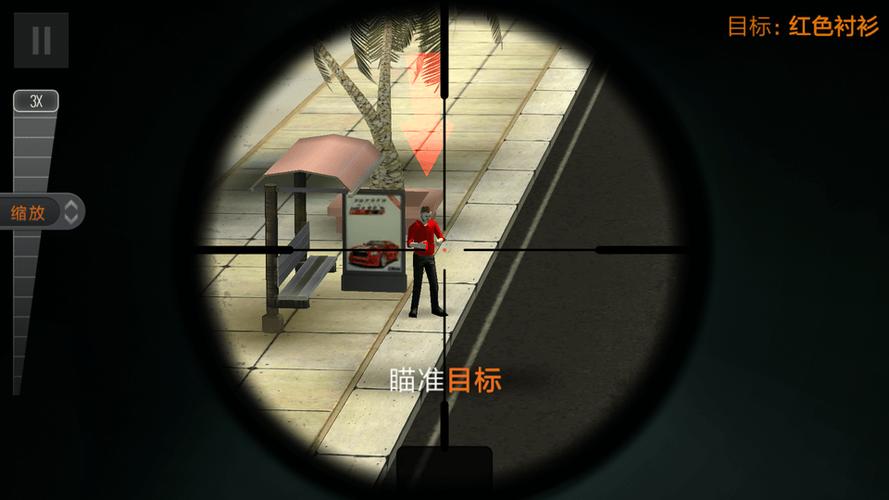 狙击猎手内置菜单截图