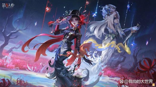 第五人格第10个监管者图标