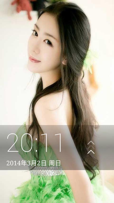 解锁美女系统图标