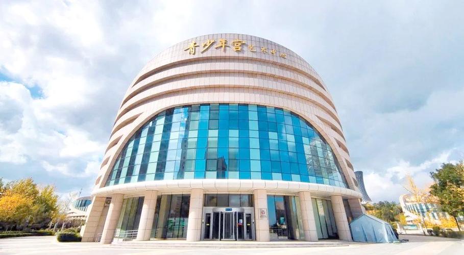 青少年宫免费吗截图