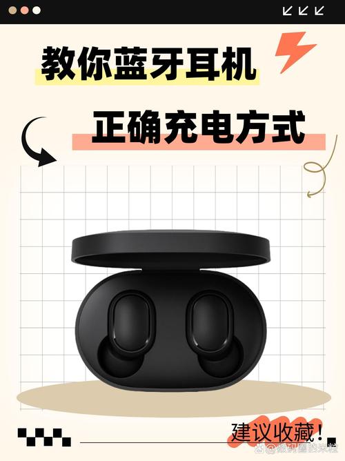 蓝牙耳机可以一直充电吗图标