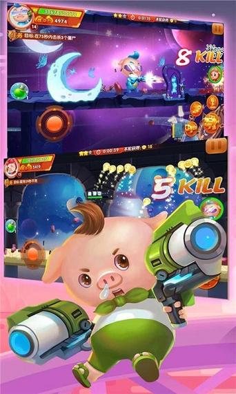 猪猪猪侠机甲王无限钻石金币版图标