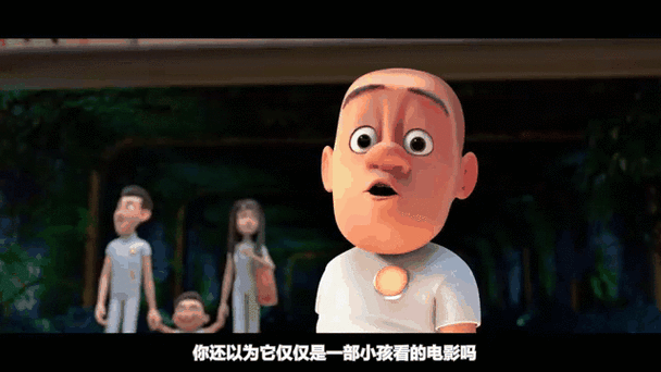熊出没疯狂大陆图标