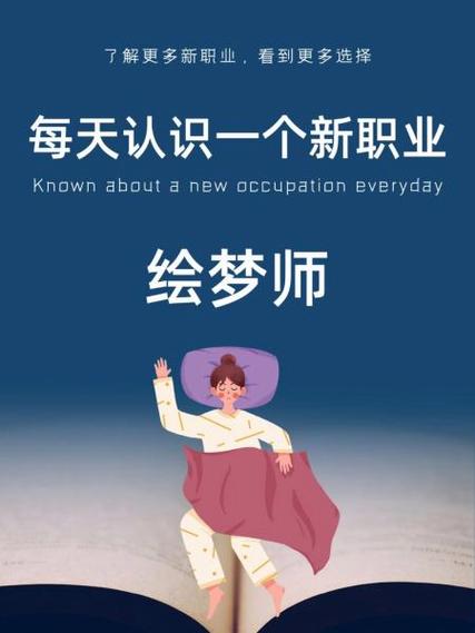 自学动漫绘画app图标