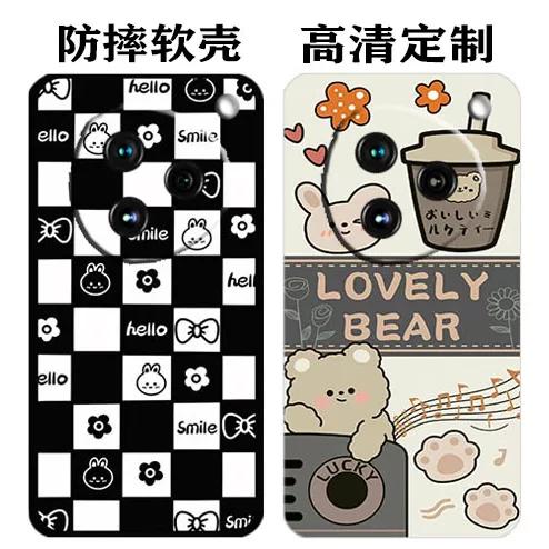 怎么查自己的手机壳型号图标
