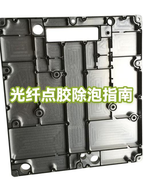 点胶怎么处理图标
