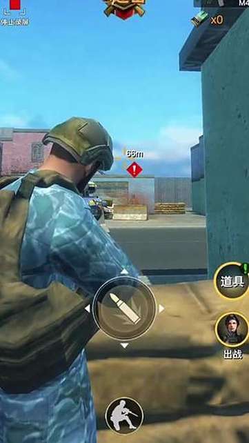 gg修改器修改天天狙击图标