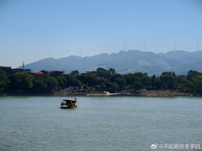 潇洒香江图标