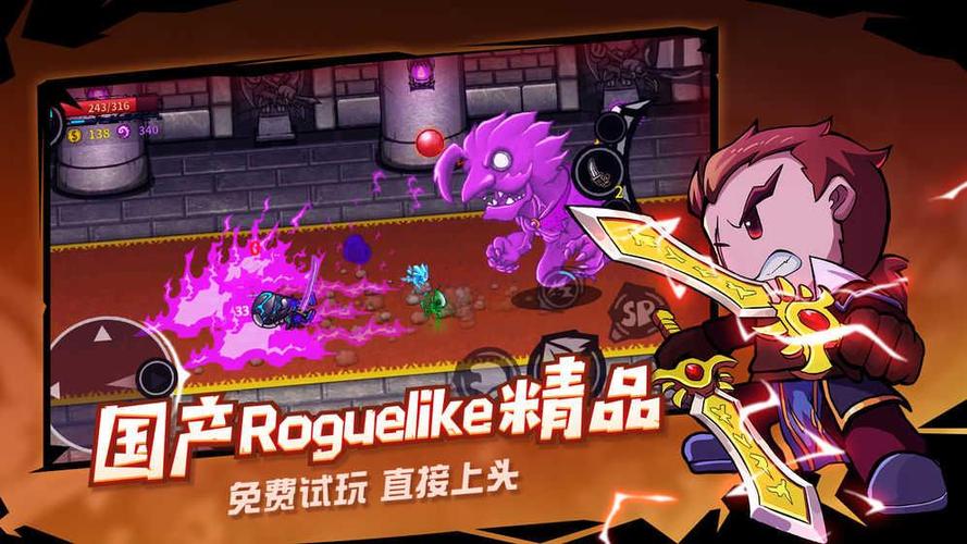 失落城堡无cd版本图标