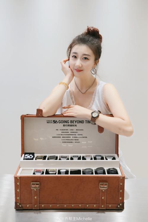 金品梅少女鉴宝师截图