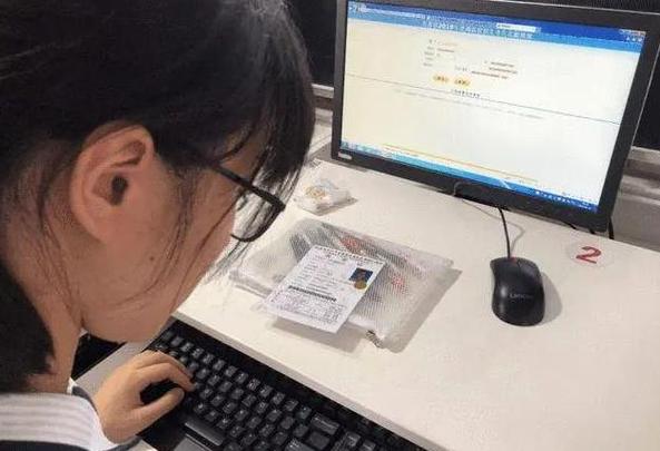 数据录入员太难干了图标