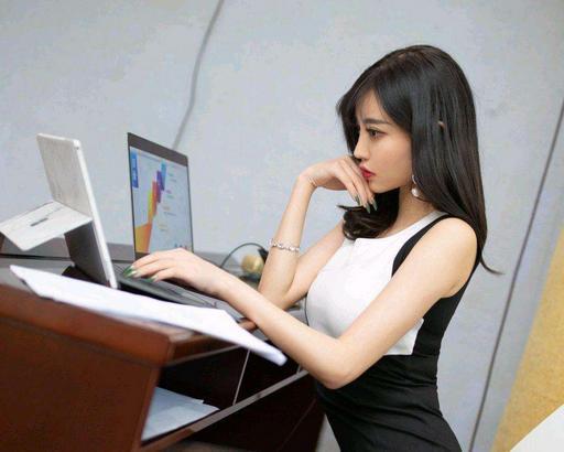 最牛秘书截图