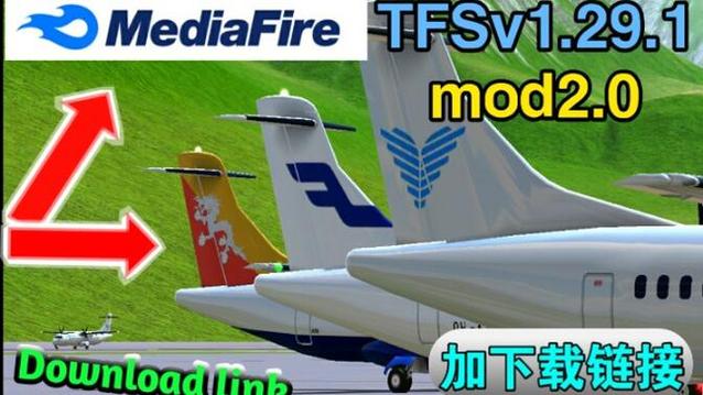 TFS飞行模拟器破坏模组图标