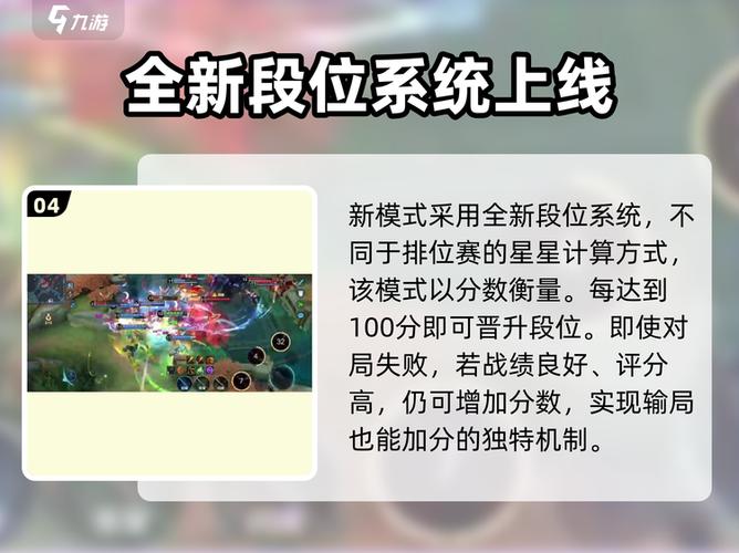 王者怎么不让别人看到上线时间截图