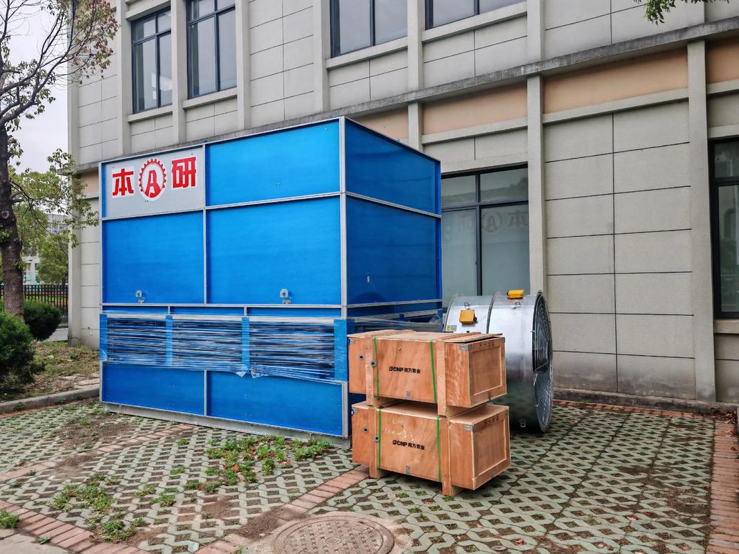 上海冷却塔厂家图标