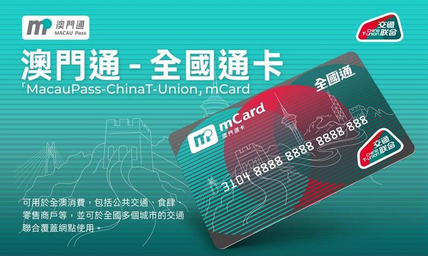 打电话怎么切换卡1和卡2图标