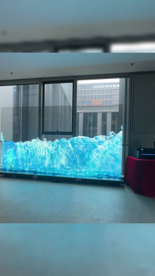 透明屏幕下载图标