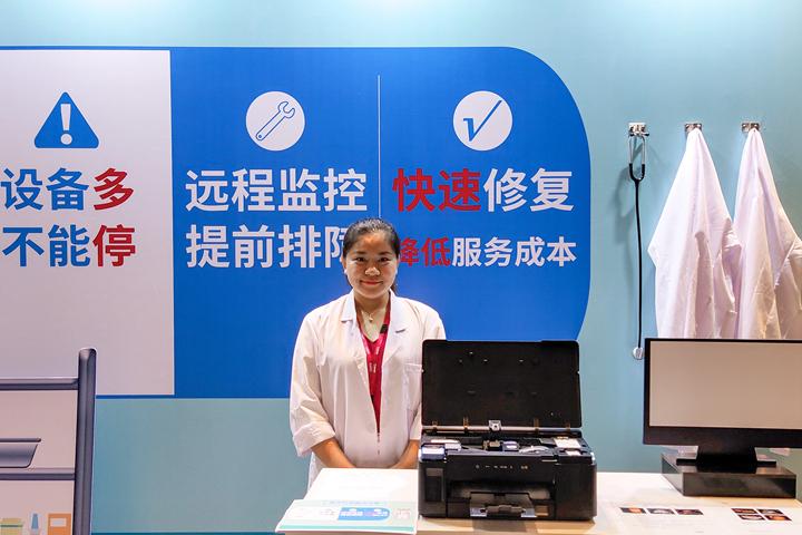 佳能客服打印机售后电话