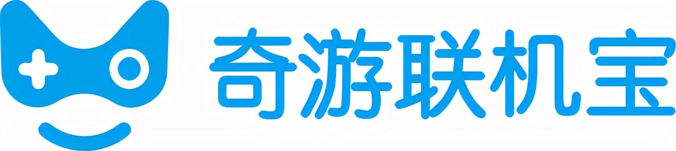 奇游联机宝外接梯子截图