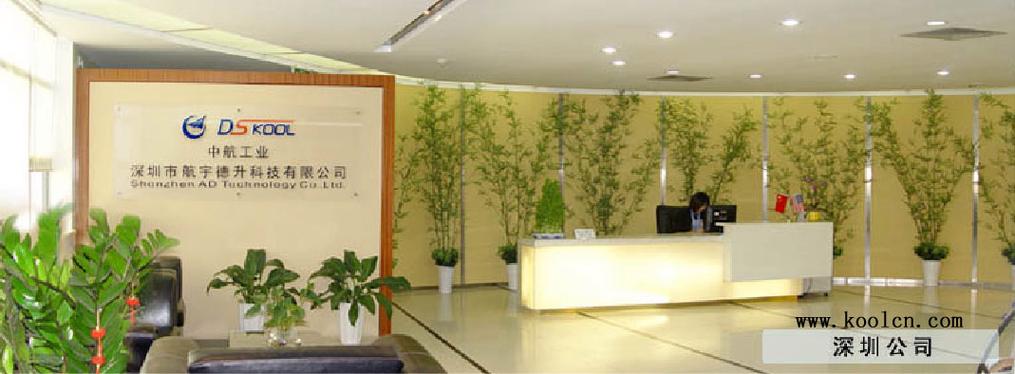 德升科技图标