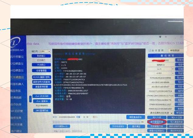 苹果7p内存其他占用是什么意思截图