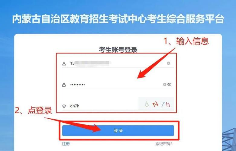 试卷网官网入口图标
