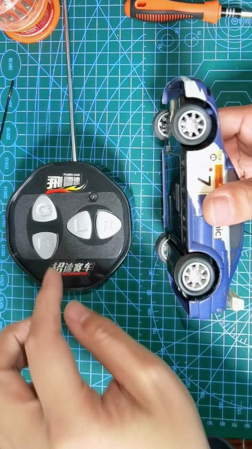 遥控赛车遥控器坏了图标