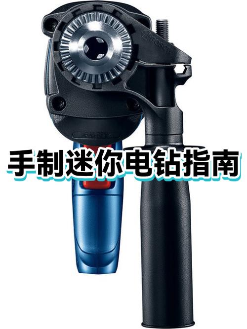 儿童玩具6v15000转图标