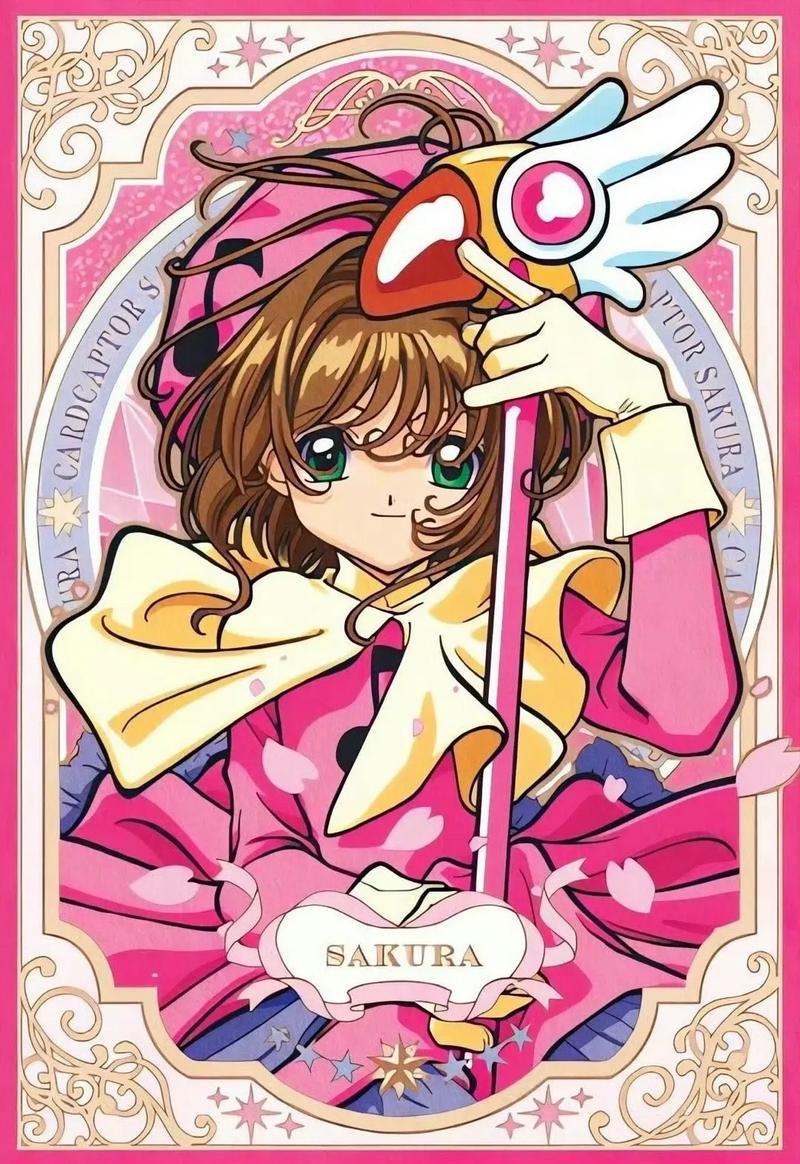 觉醒吧神枪魔法少女樱图标