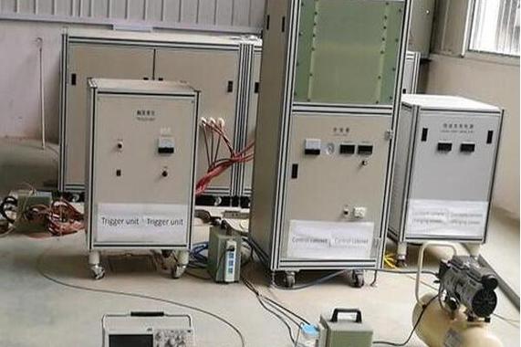 定向电磁脉冲发生器图标