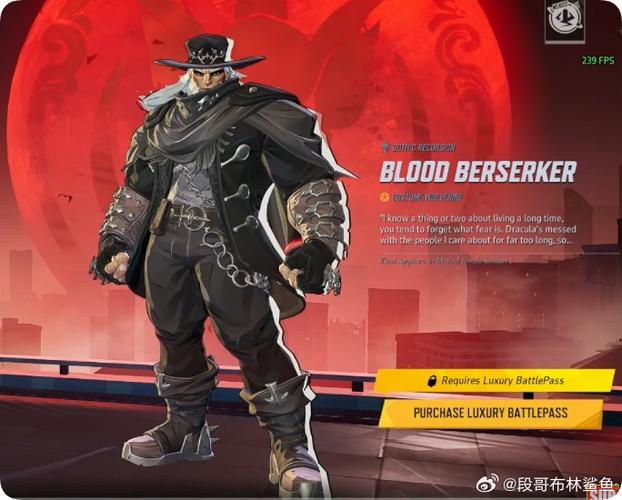 BattlePrime–FpicModernFPS截图