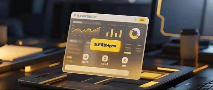 纷享销客会不会实时定位图标
