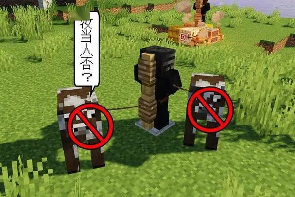 Minecraft捆绑模组免费下载图标