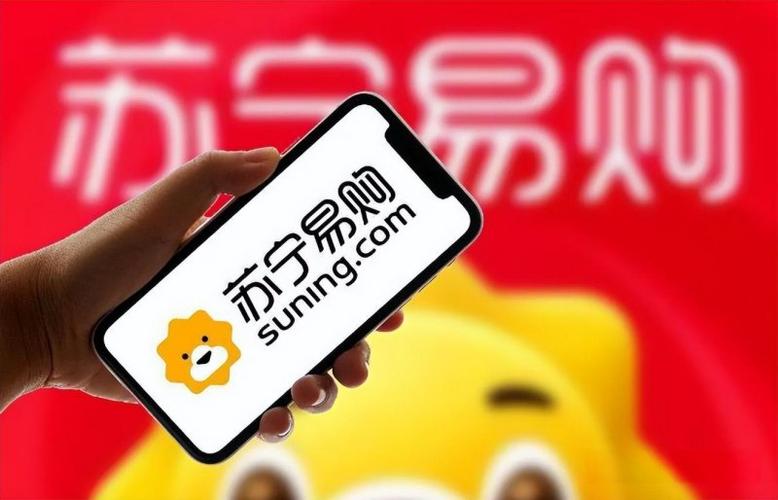 苏宁易购官方客服电话截图