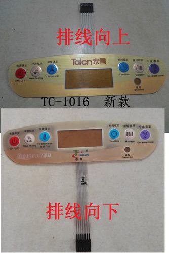 金泰昌g和红泰昌截图